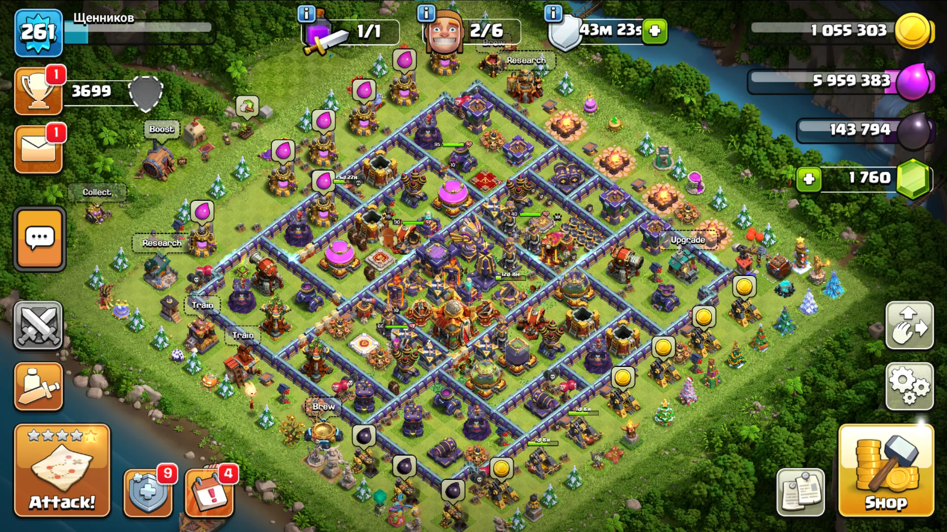 Buy Clash of Clans Accounts - CoC Account for Sale | 1v9