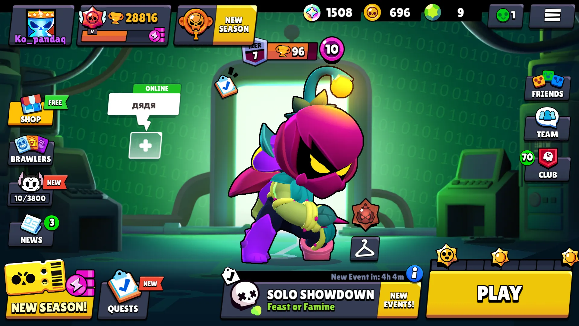 GEMS SPENT 4629+61 SKINS+HEROINE BIBI,GAMER BIBI,LIGHT MECHA BO,SUPER ...