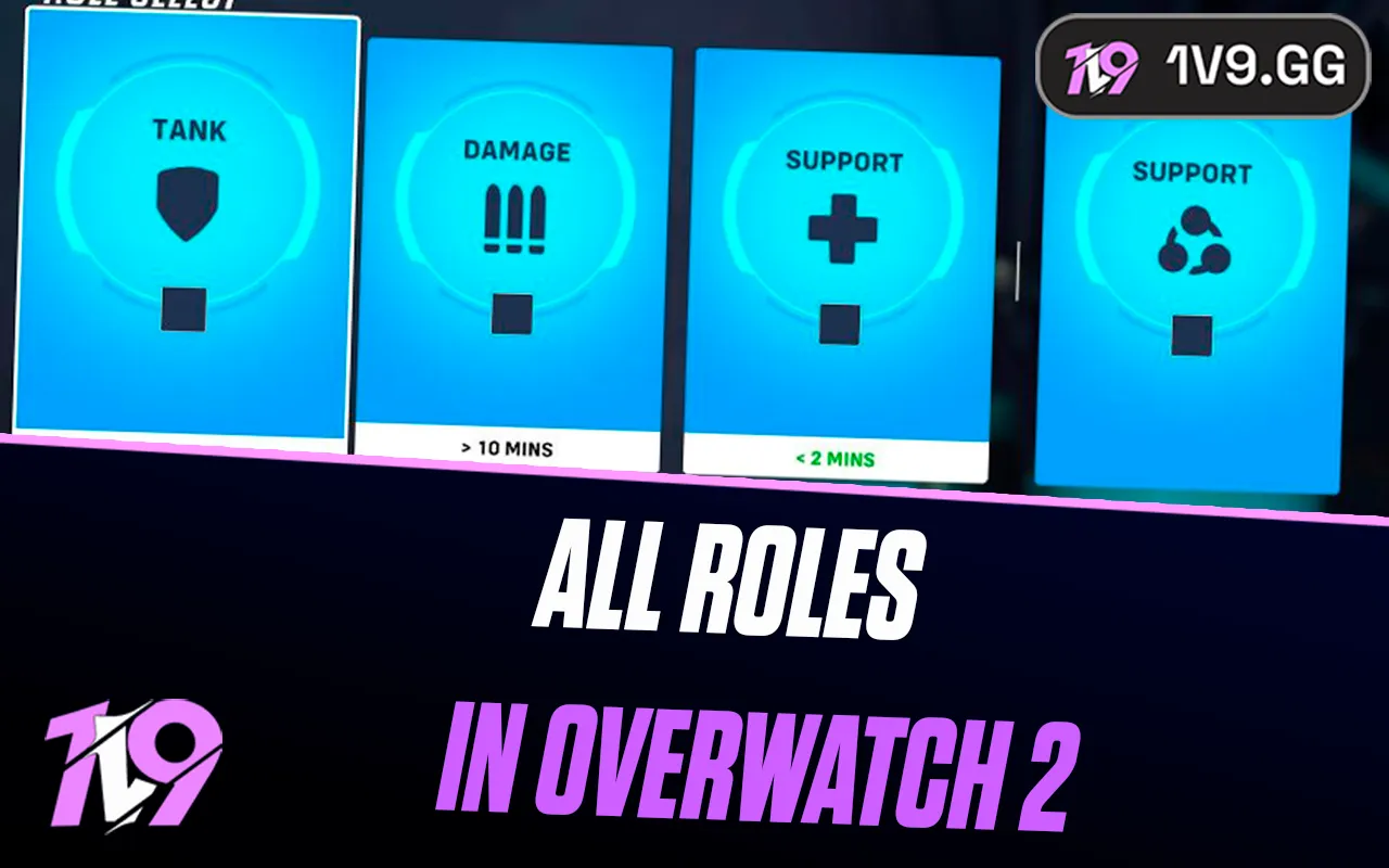 All Roles In Overwatch 2, Ranked | 1v9