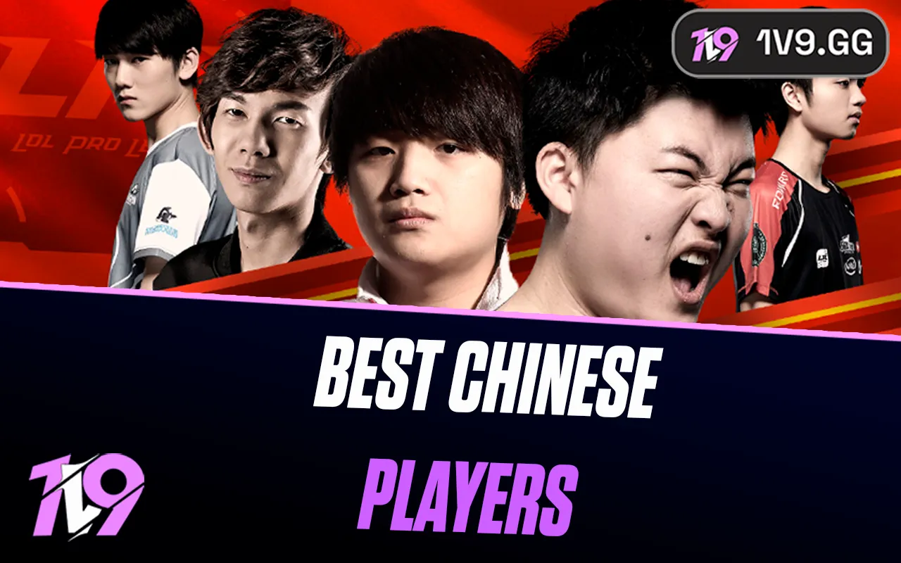 10 Best Chinese Players In League of Legends | 1v9