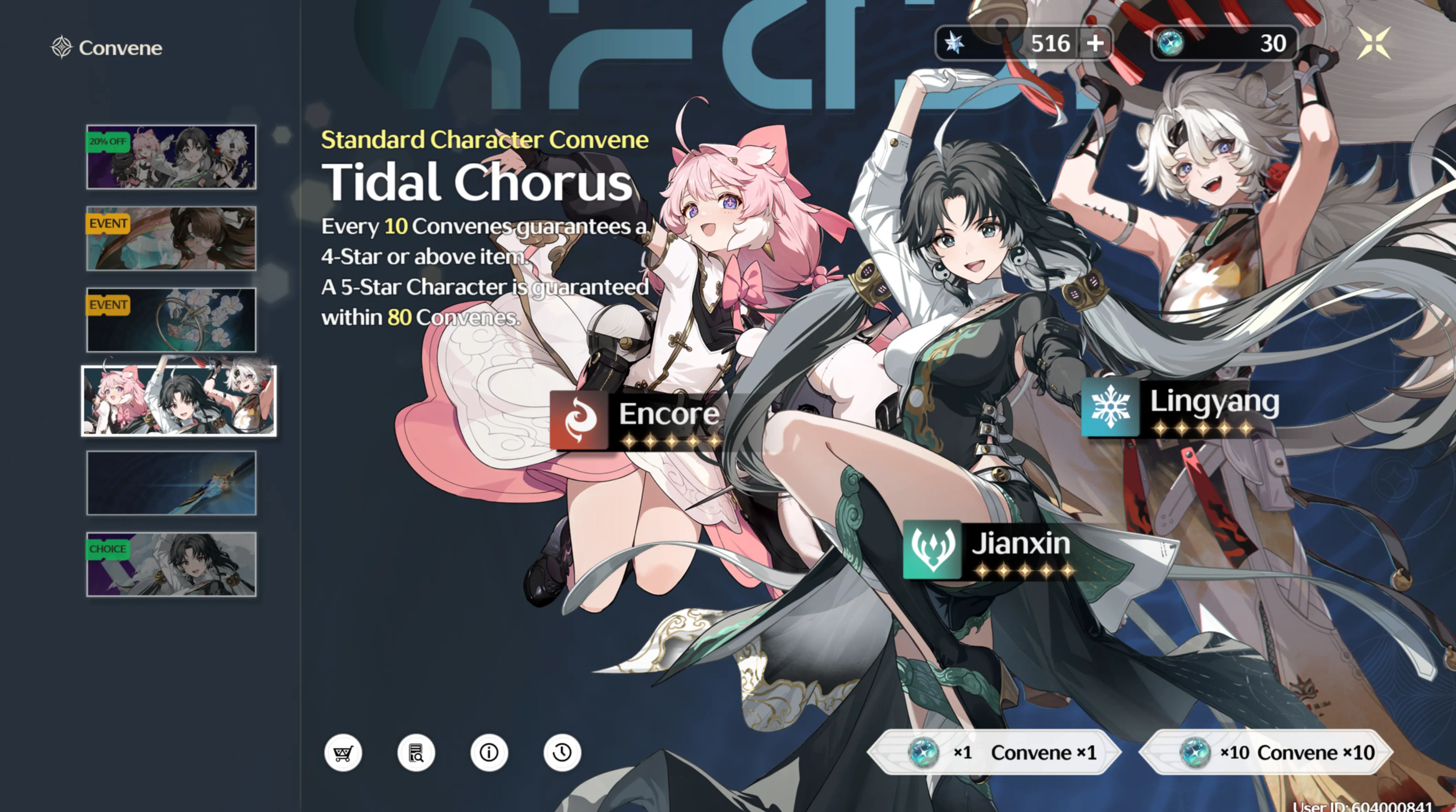 How Does The Gacha System Work In WuWa | 1v9