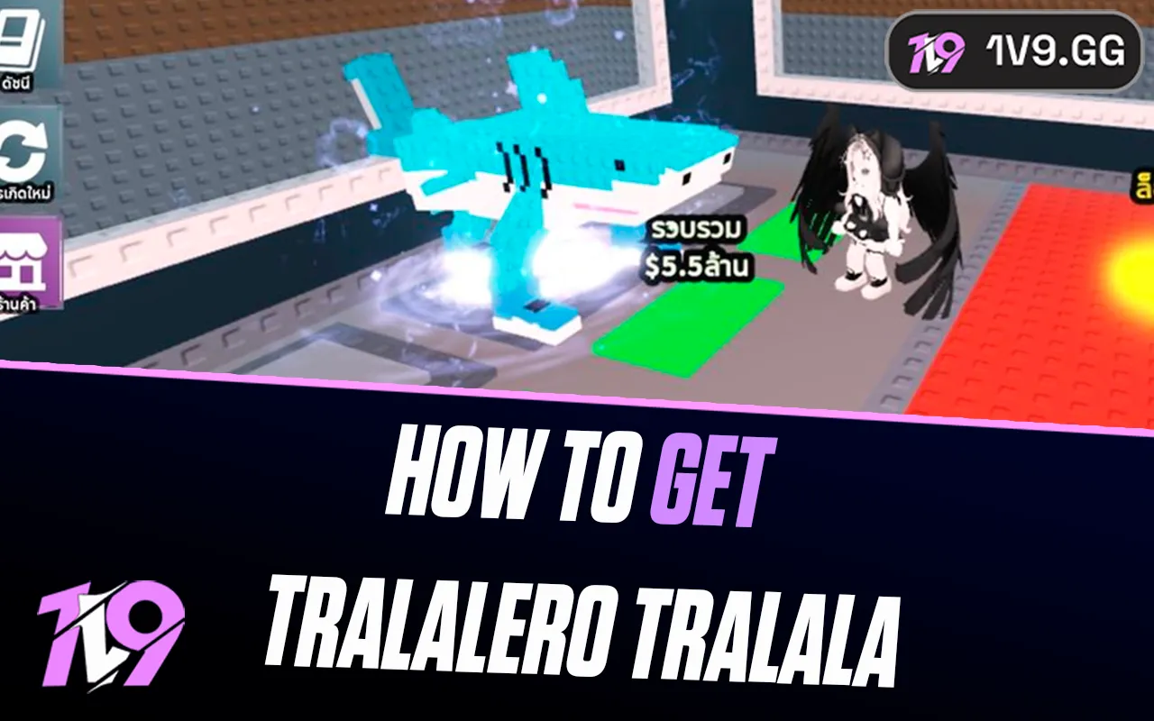 How To Get Tralalero Tralala In Steal a Brainrot | 1v9