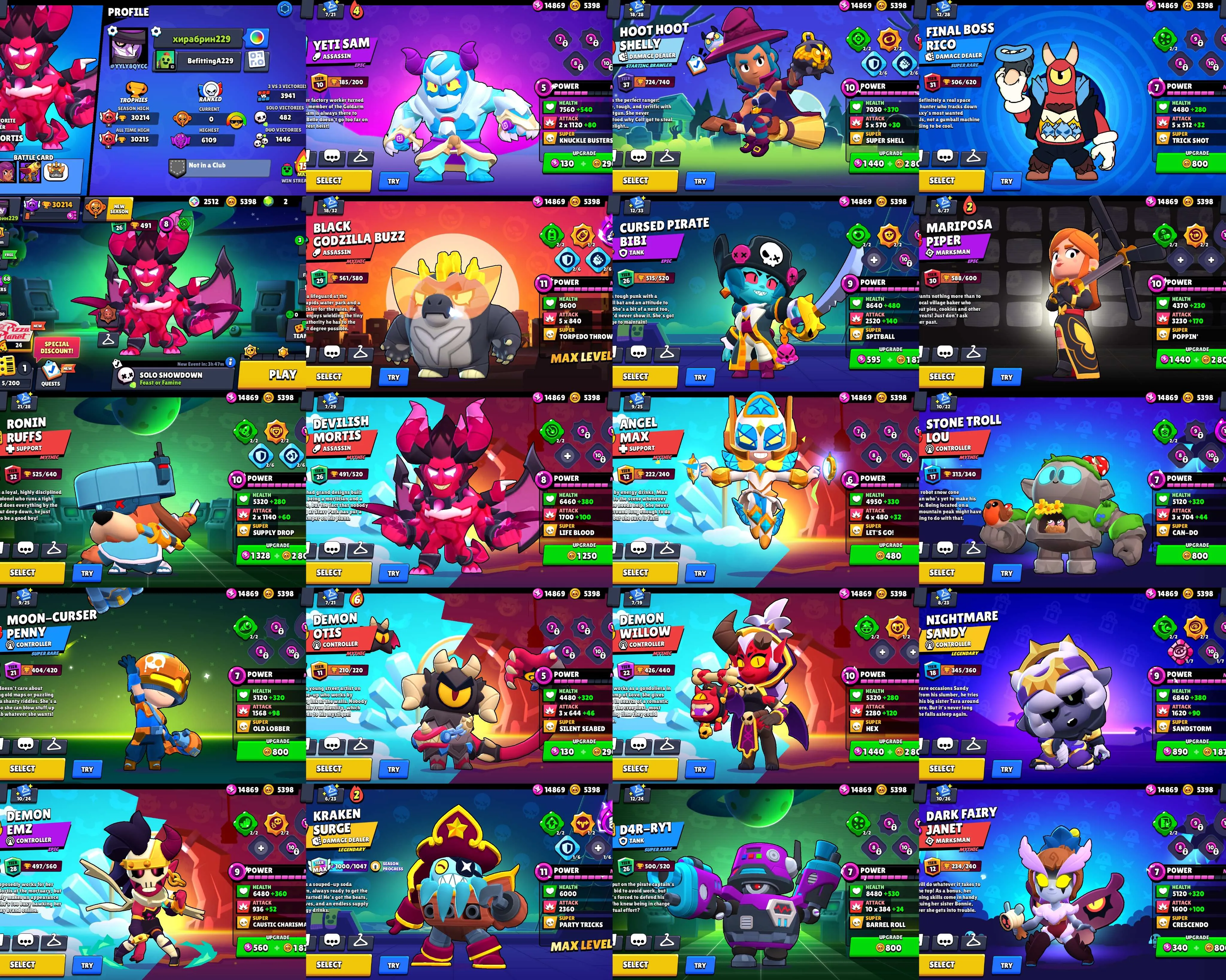 [77 BR] 🏆30200🏆 [7 HYPER] DEVILISH MORTIS/BLACK GODZILLA BUZZ/HOOT HOOT SHELLY/RONIN RUFFS/DEMON ...