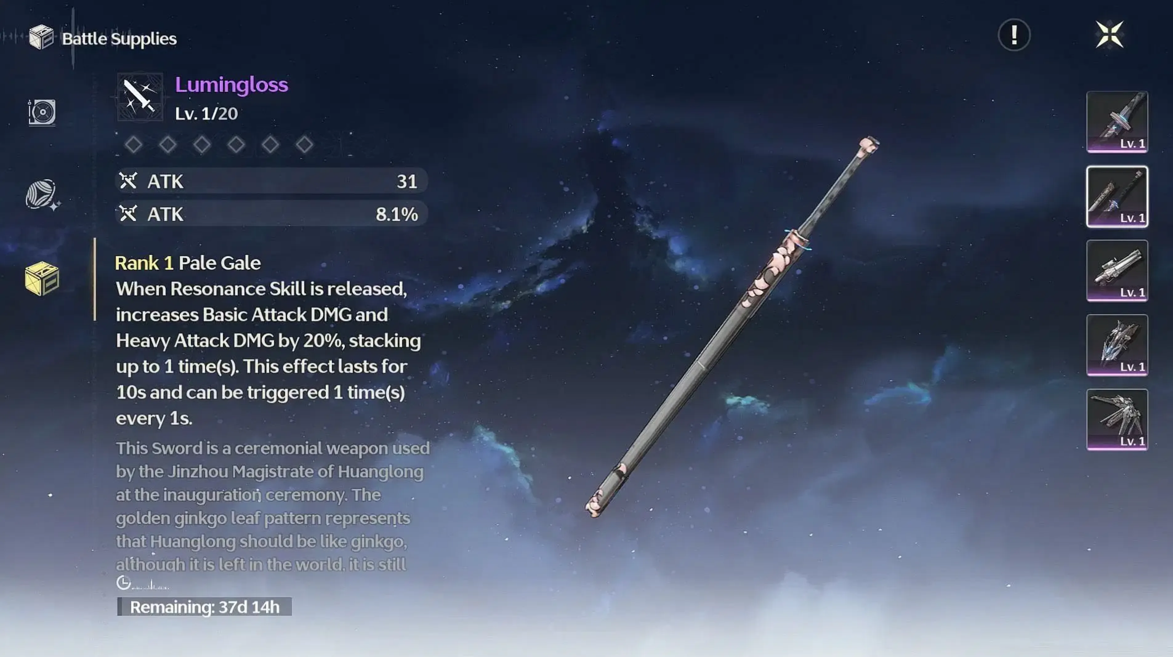 7 Best Weapons For Brant In Wuthering Waves | 1v9