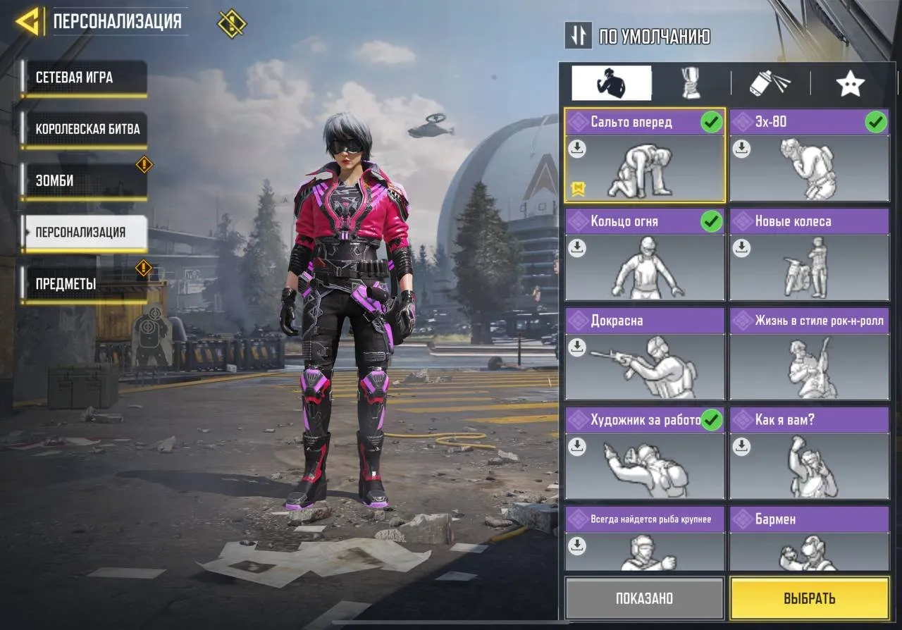 CODM44 400 Level Indian Account 1 Mythic 6 Legendary Weapons 68 Epic ...