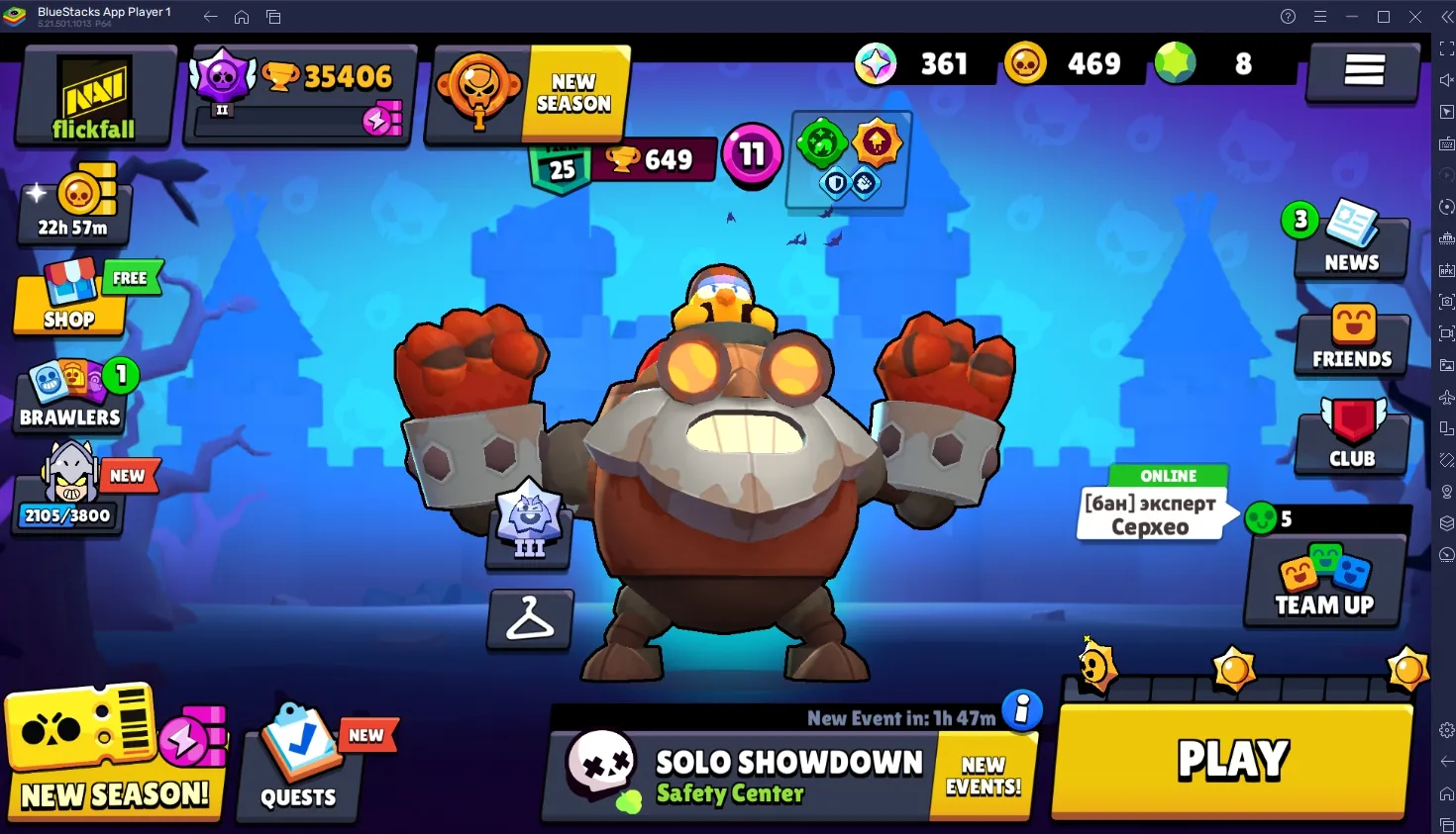 Buy Brawl Stars Accounts - Instant Delivery | 1v9