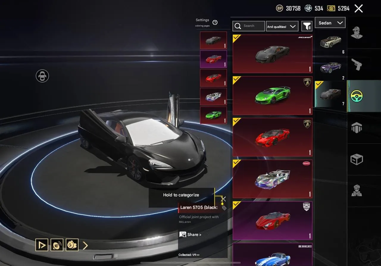PGM238 9 SPORTS CARS, FULL M416 COLLECTION, 20 GOLDEN OUTFITS, 9 X ...